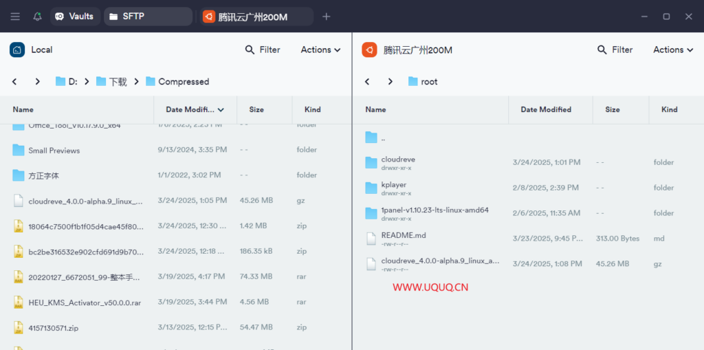 Cloudreve V4 内测 测评 – 残浔的小窝
