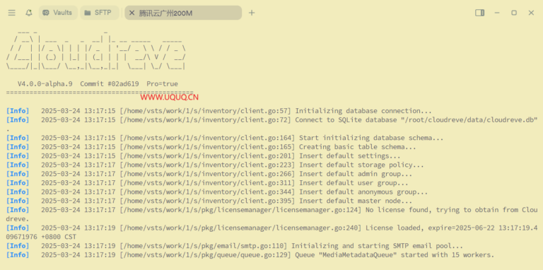 Cloudreve V4 内测 测评 – 残浔的小窝
